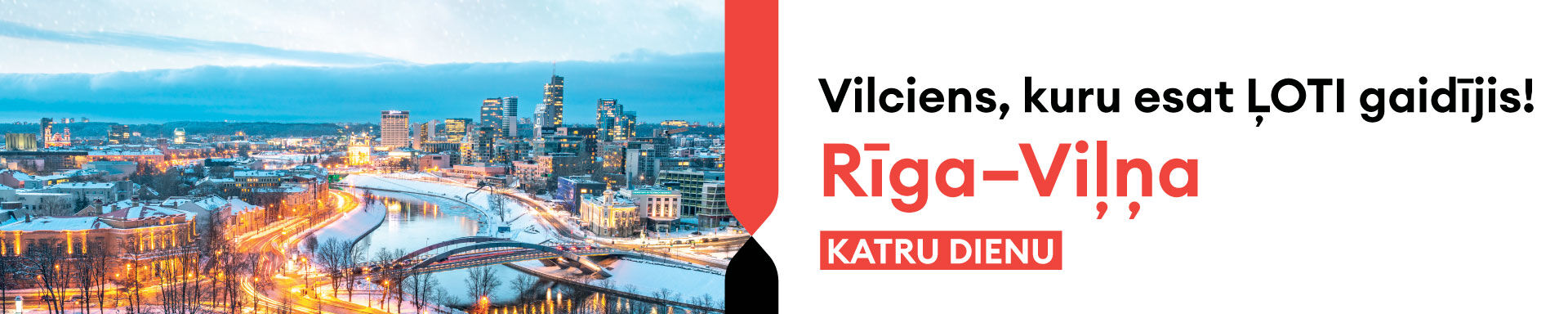 Starptautiskais reiss | LTG Link